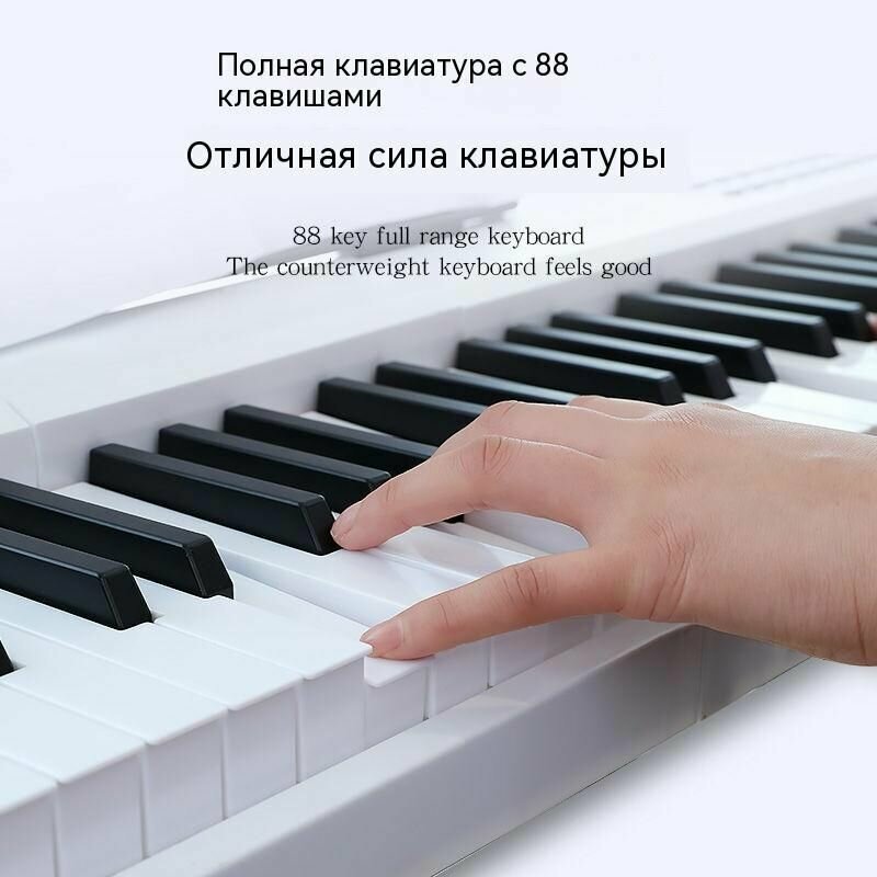 Цифровой синтезатор — фото 1