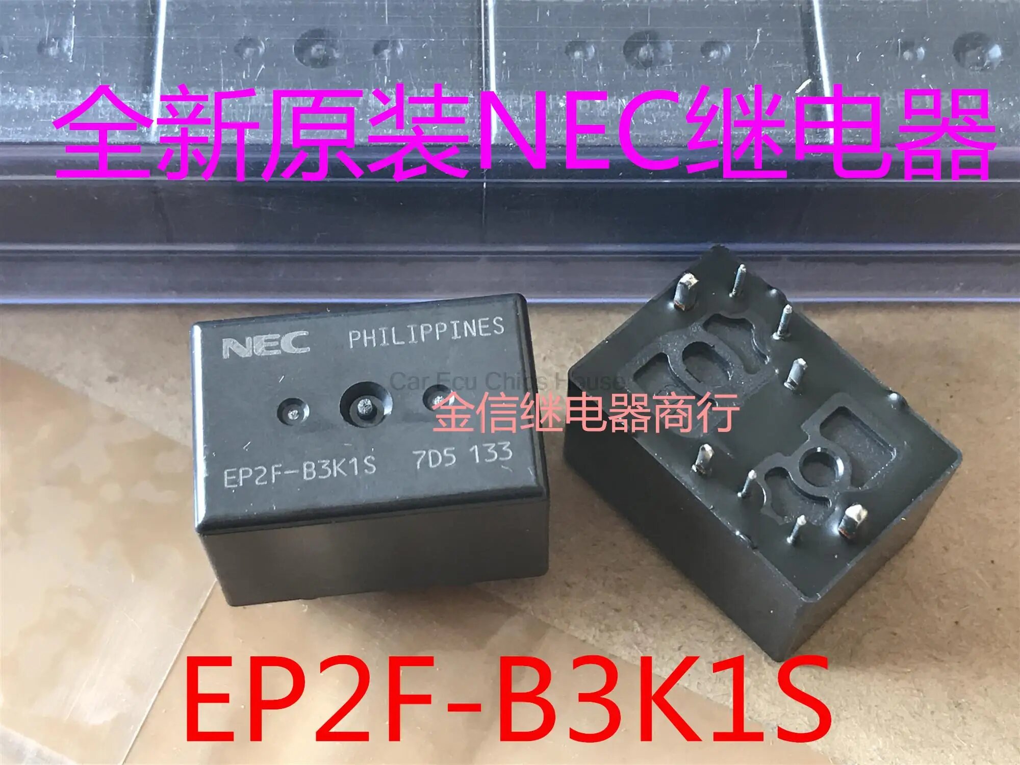 Usb-реле для автомобиля, 30 А, 12 В постоянного тока, 8 контактов EP2F-B3G1S