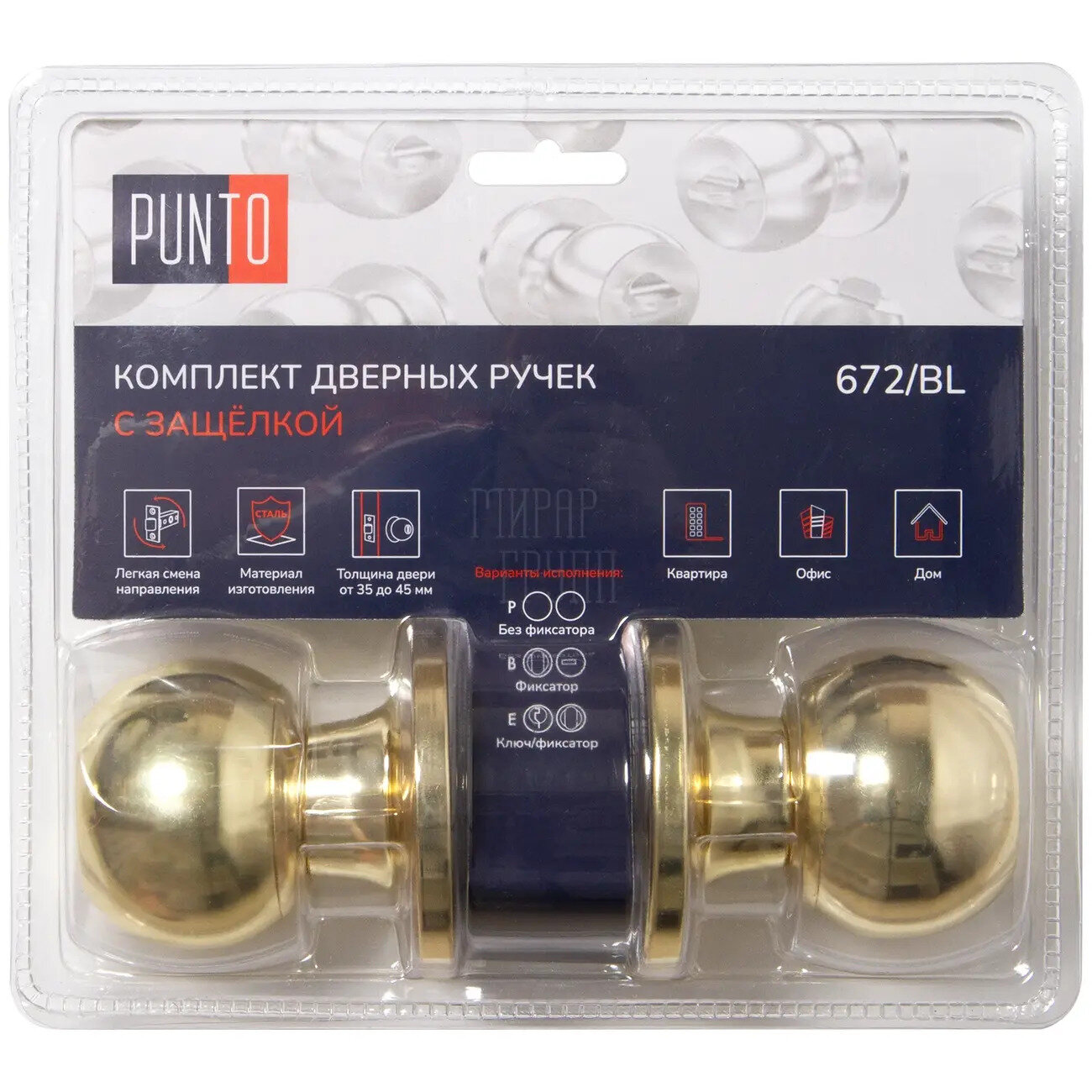 Ручка Punto (Пунто) защелка DK672 ET (кл./фик.) золото