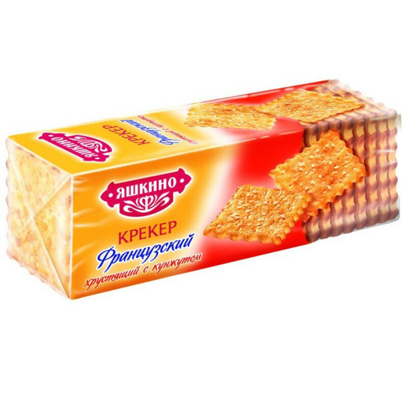 Крекер Французский хрустящий с кунжутом Яшкино, 185 г