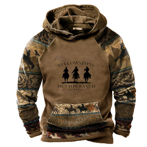 Толстовка спортивная