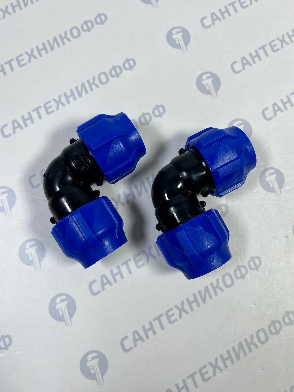 Угол компрессионный 2шт. Valfex для ПНД труб 20х20