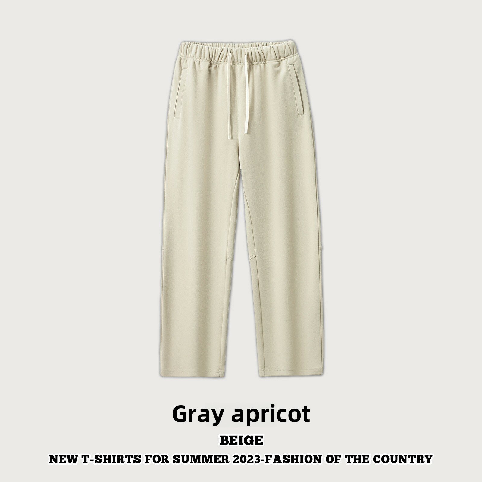 Брюки классические