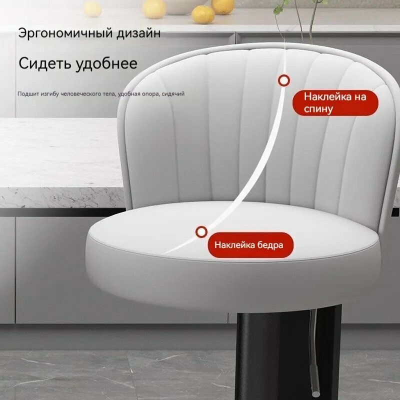 Барный стул, искусственный мех, ортопедический, поворотный, регулировка высоты