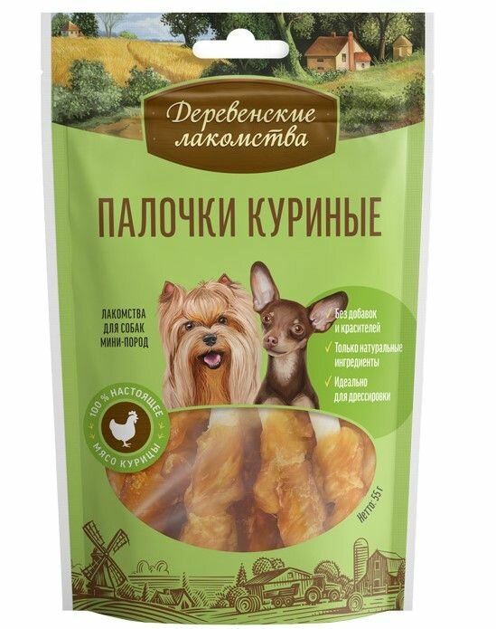 Лакомства Деревенские лакомства для собак мини-пород Палочки куриные 55г (10 штук)