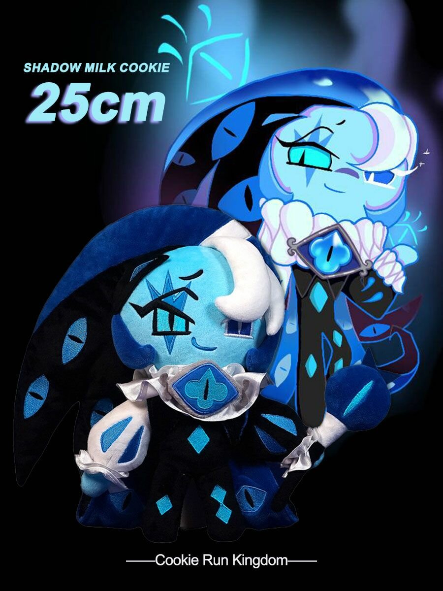 Плюшевая игрушка Cookie Run Kingdom "Shadow Milk Cookie" 25cm