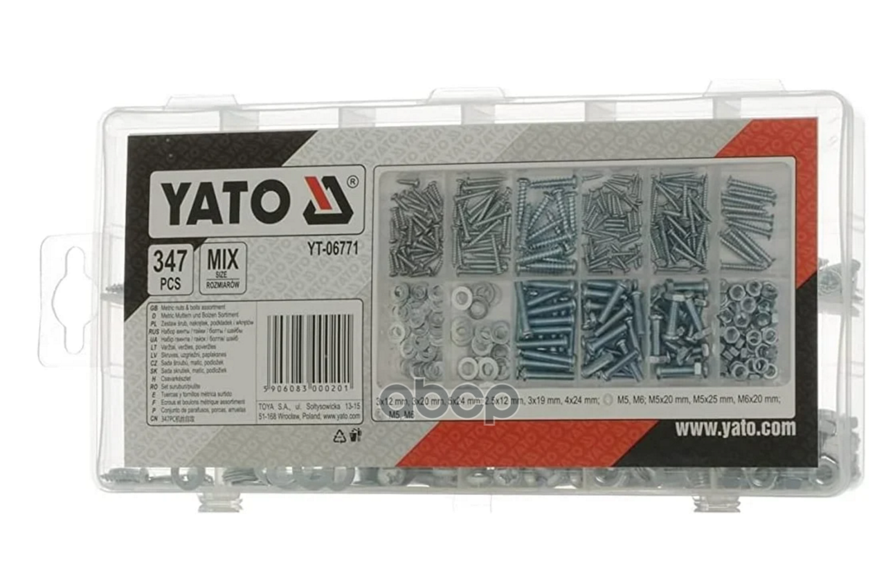 Набор метизов - 347 пр: болты, гайки, шайбы, саморезы YATO арт. YT-06771