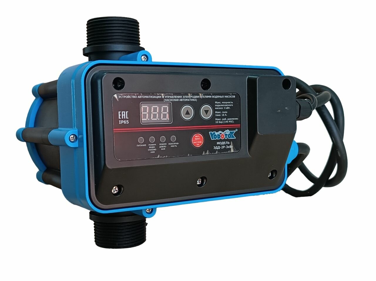 Устройство автоматизации и управления электродвигателями водяных насосов (насосная автоматика) "Vodotok" модель ЭДД-2-Р-3кВт