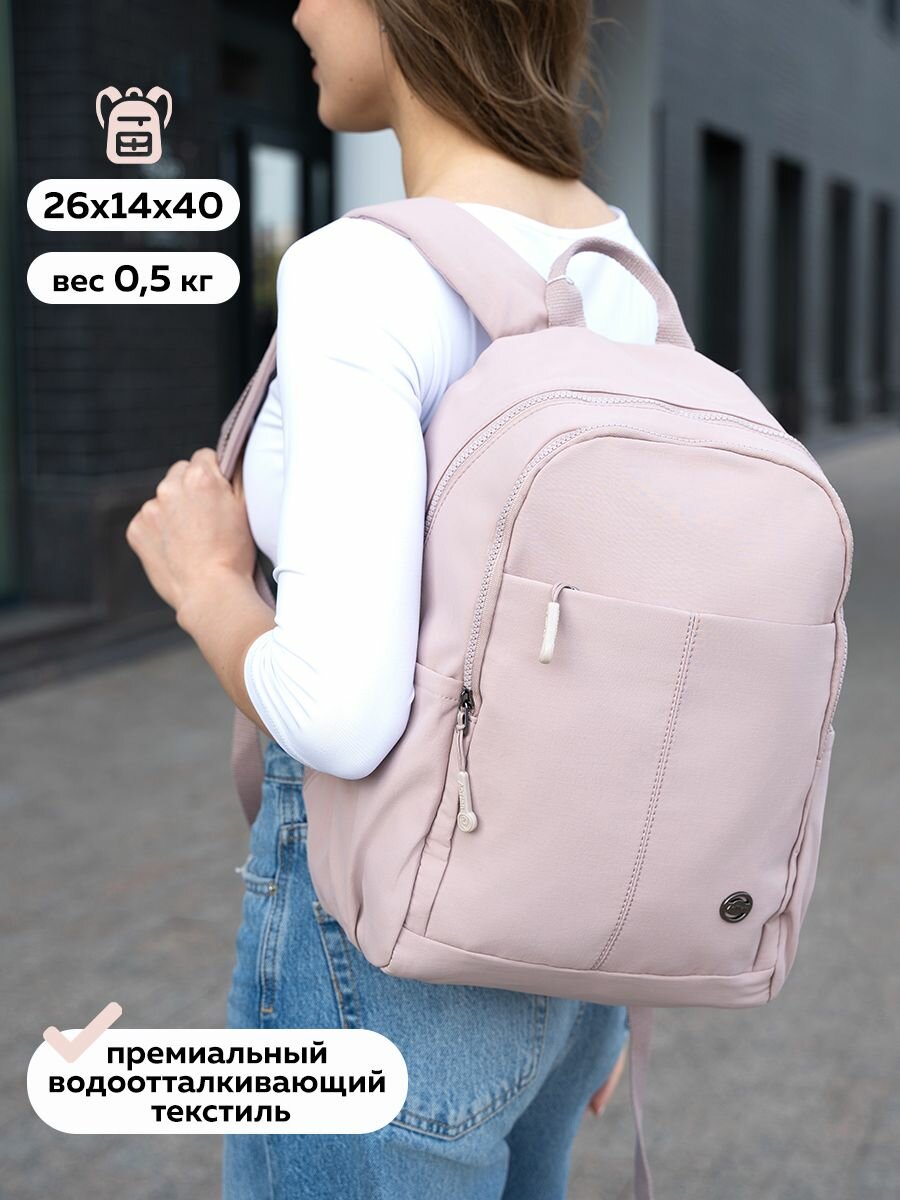 Рюкзак школьный городской спортивный портфель SB42-64-(26014) pink