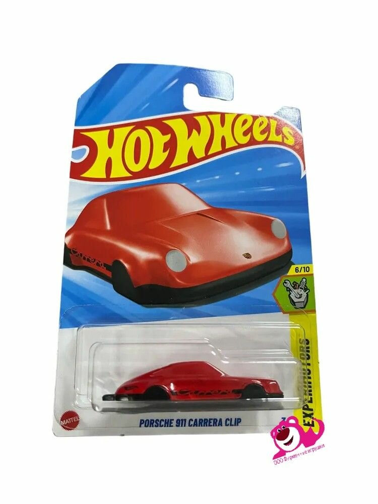 Машинка Mattel Hot Wheels 2025 C4982 Porsche 911 Carrerra Clip