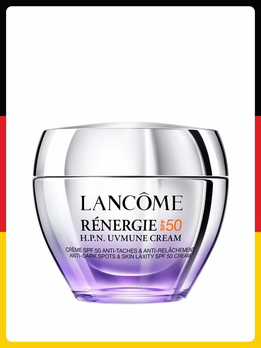 Крем для лица LANCOME Renergie HPN 300-Peptide Cream SPF 50, 75 мл
