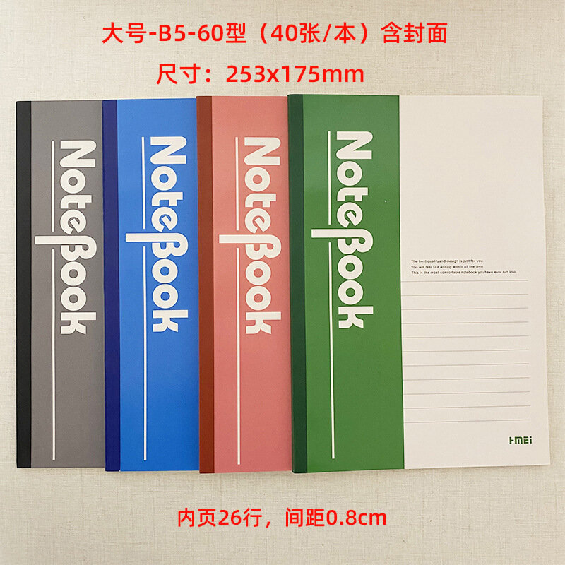 Блокнот, 32 карата, А5, 18 карат, 40 листов, с обложкой