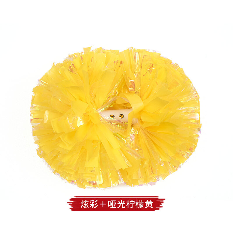 Иризентный + матовый лимонно-желтый пушка для хореографии, 26 см диаметр для тренировок