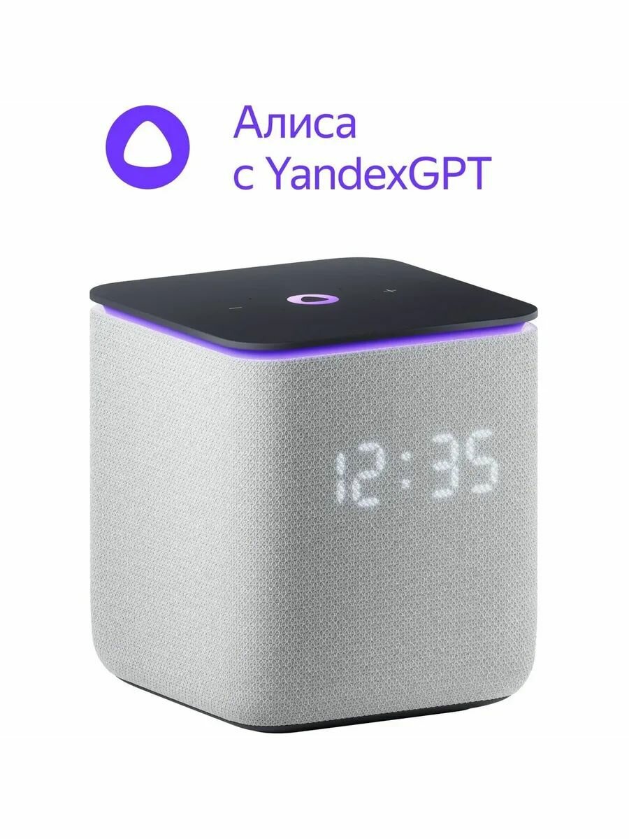 Умная колонка Яндекс Станция Миди с Алисой на YandexGPT, серый, Zigbee