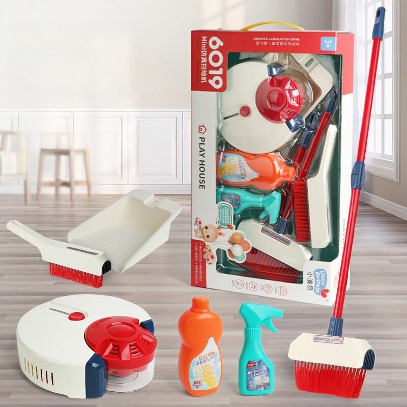 Набор для уборки детский с пылесосом, с пылесосом и аксессуарами, для девочек и мальчиков