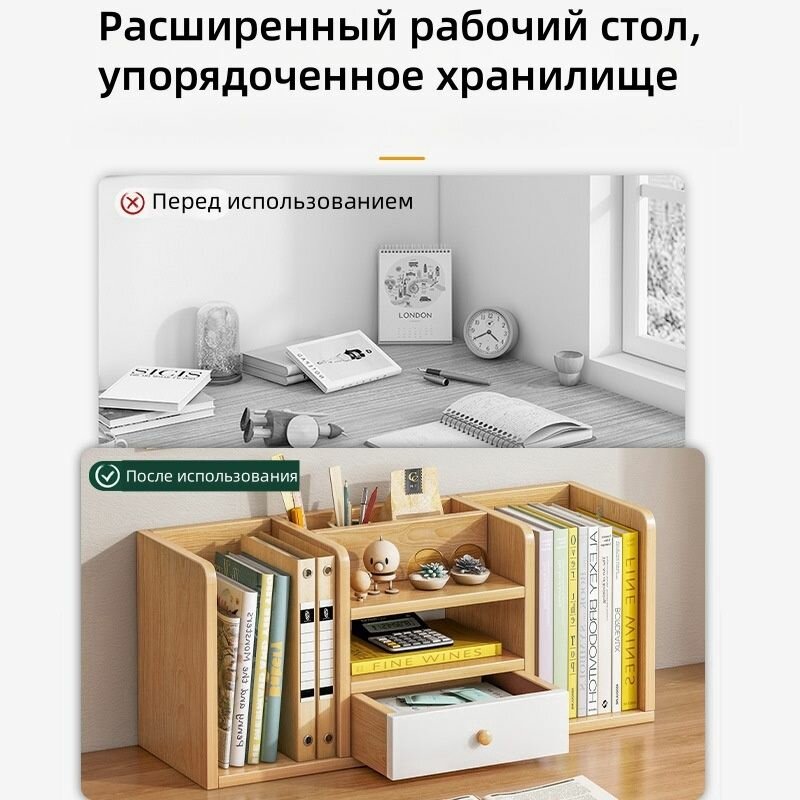 Настольный шкаф, цвет дуба, выдвижные ящики, из массива дерева