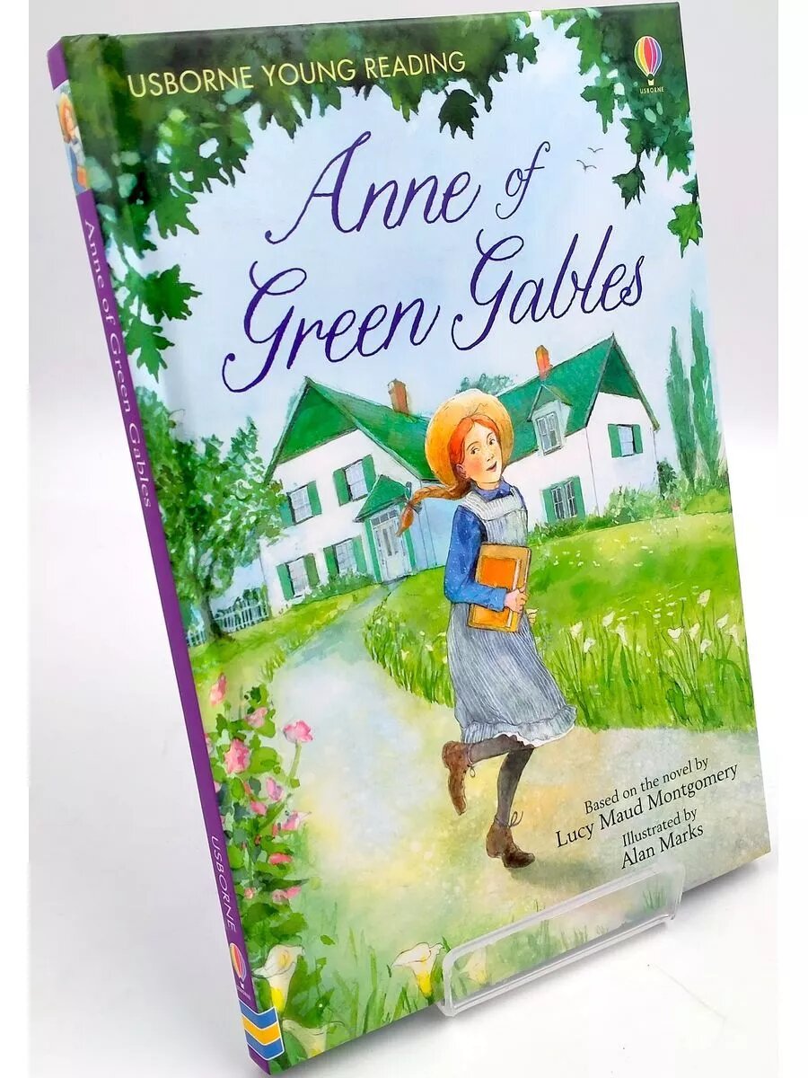 Usborne Young Reading 3 Anne of Green Gables | Любимая классическая история Л.