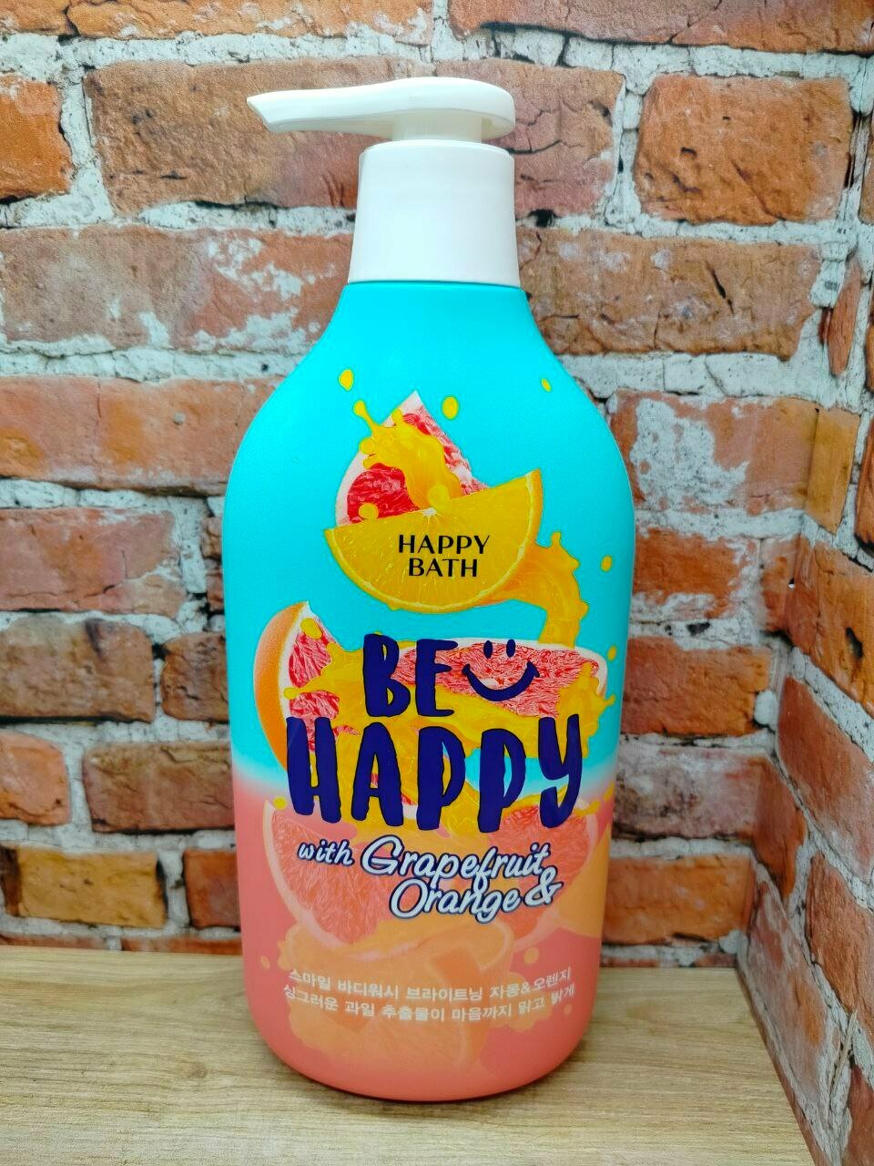 Happy Bath Be Happy Grapefruit & Orange Гель для душа Грейпфрут и Апельсин 900 гр