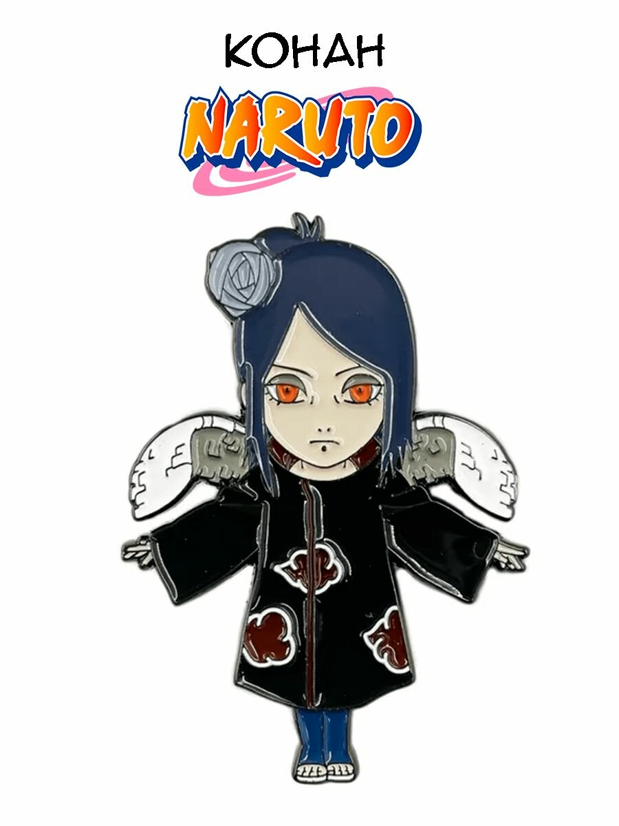Значок Конан Акацуки из аниме Наруто