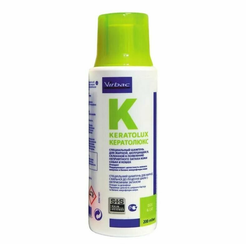 Кератолюкс мягкий увлажняющий шампунь для кошек и собак, 200 мл