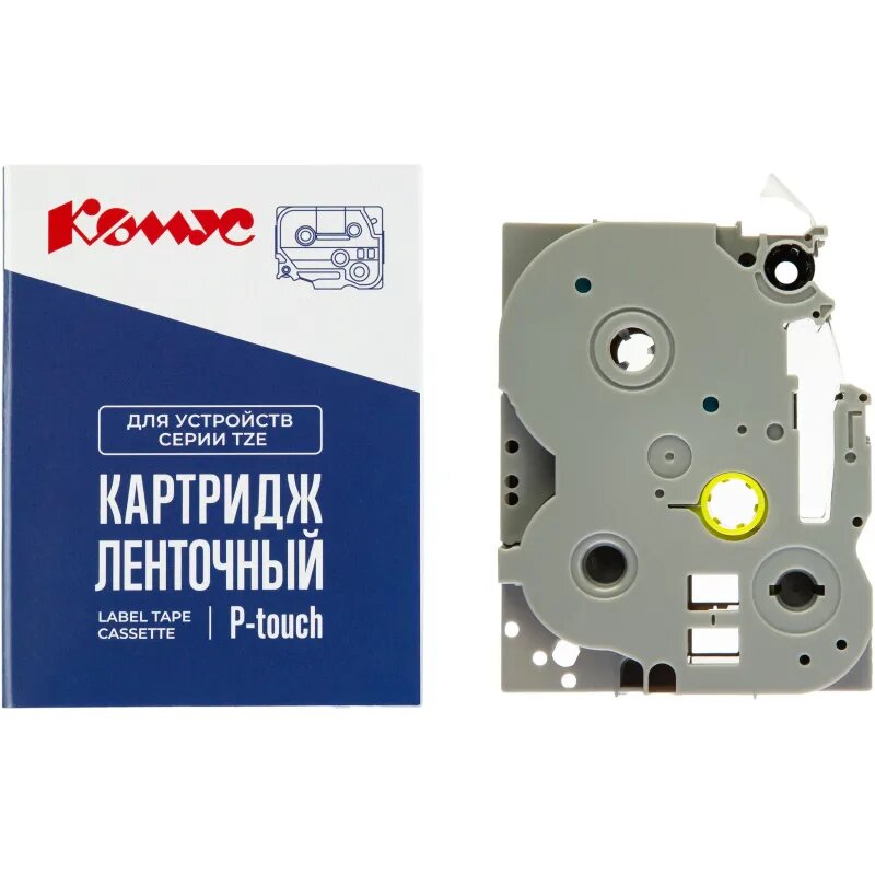 Картридж Комус TZE-611(Brother TZE-611 черный на желтом,6мм/8м) 1944123 RL-B-T611P-BK/YE-6MM*8M