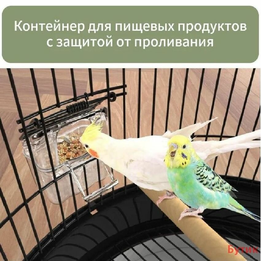 Клетка для птиц круглая, черная, 34*34*65 см, набор из 5 предметов.