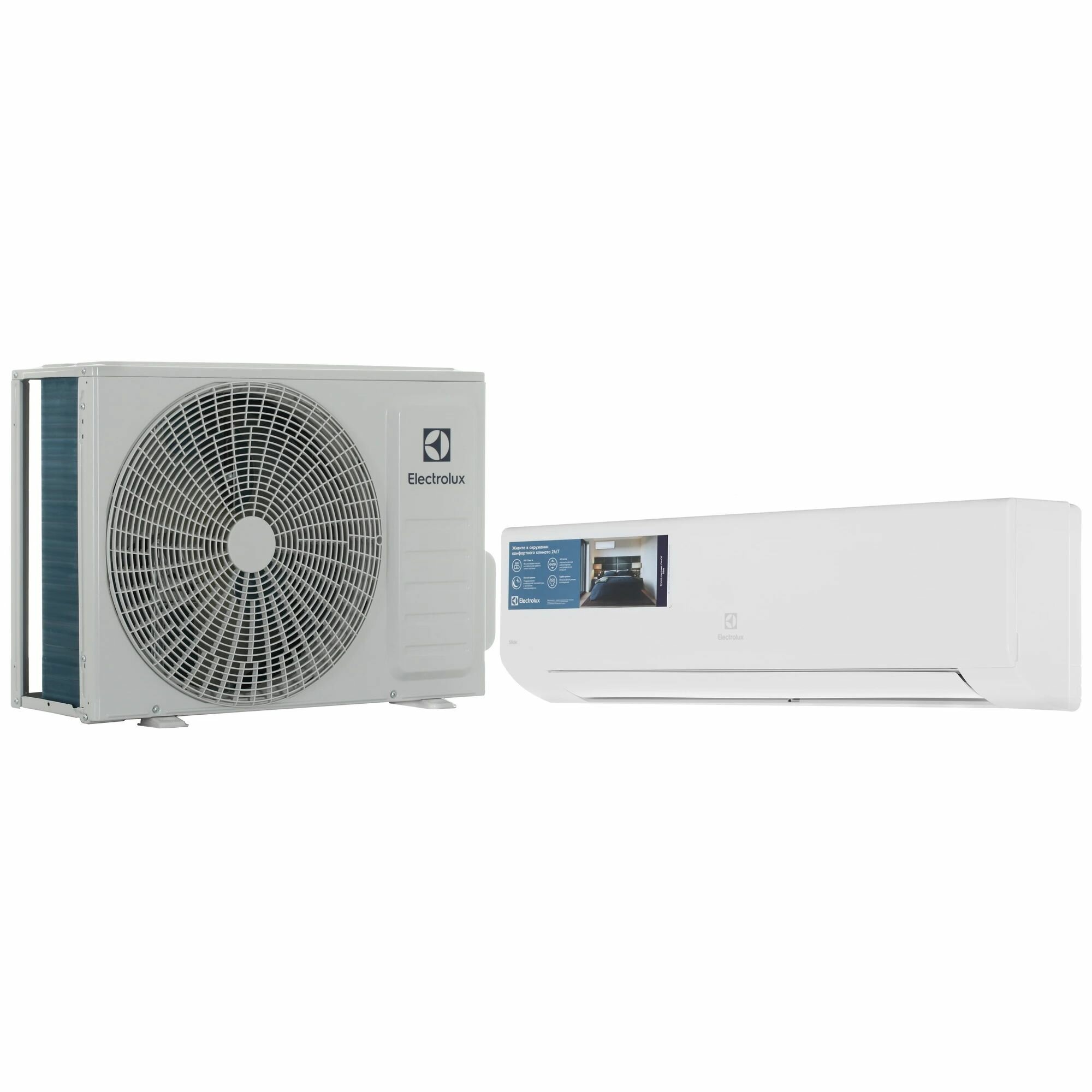 Кондиционер настенный сплит-система Electrolux Slide EACS-09HSL/N8 белый