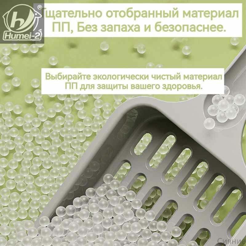 Туалет для животных — фото 1