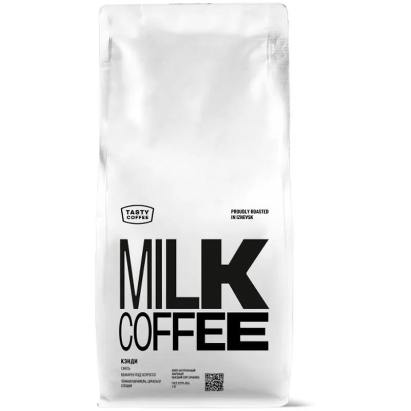 Кофе в зернах Tasty Coffee Кэнди, 100% арабика, темная обжарка, 1кг 2224769