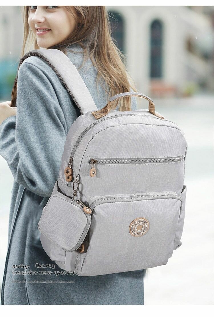 Рюкзак женский Danny Bear Большая вместительность/легкий вес