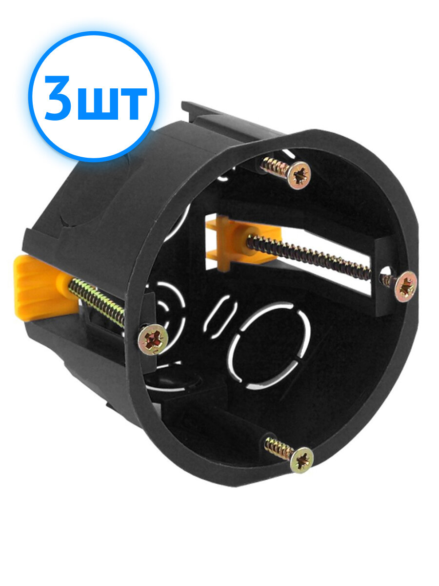 Коробка установочная (подразетник) ЭРА 68х45мм для полых стен IP20 черный Б0037432 (комплект из 3 шт.)