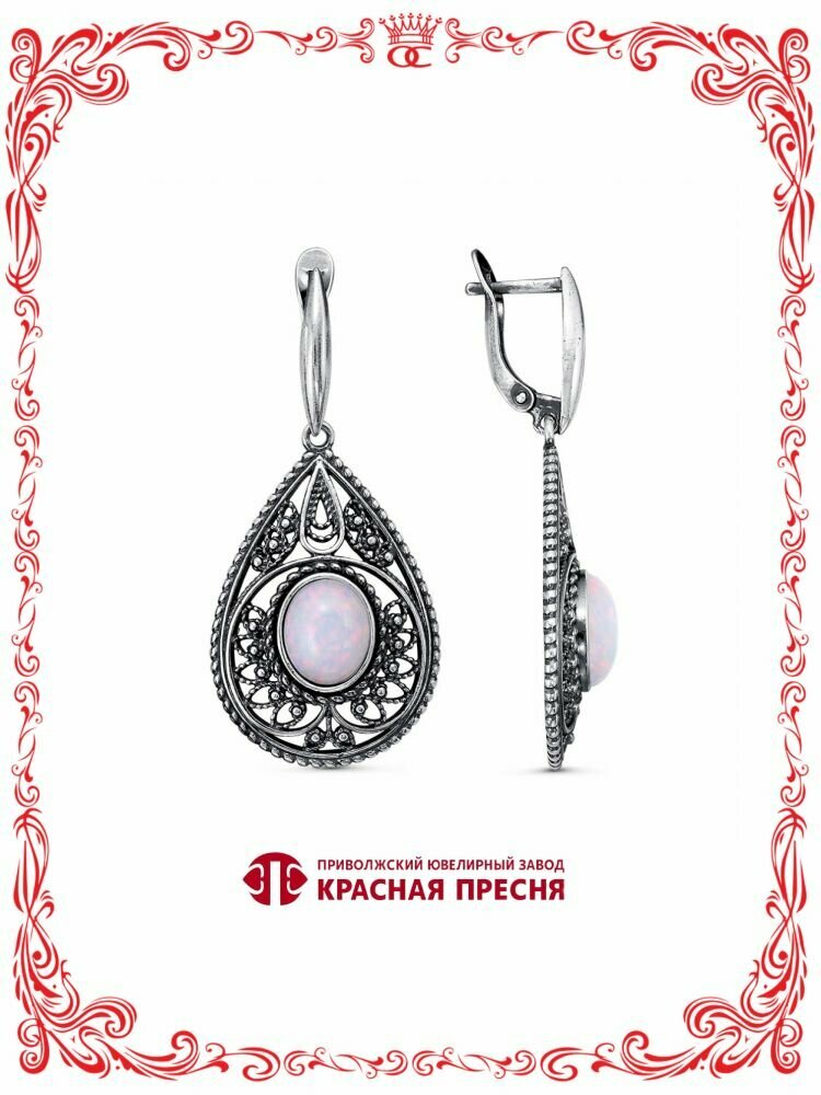 Серьги, серебро, 925 проба, оксидирование, опал синтетический