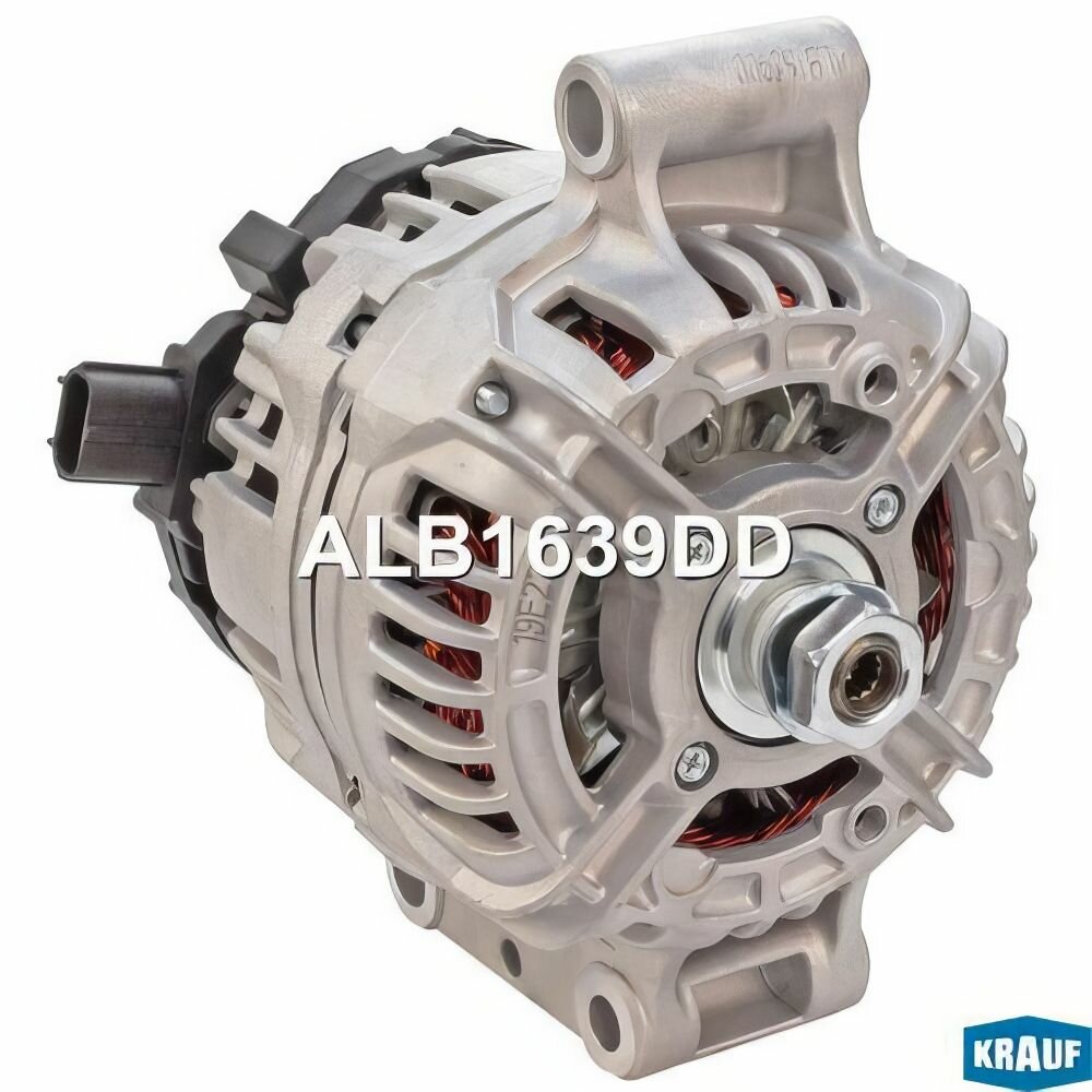 Генератор без шкива, для Форд Турнео, Транзит арт ALB1639DD
