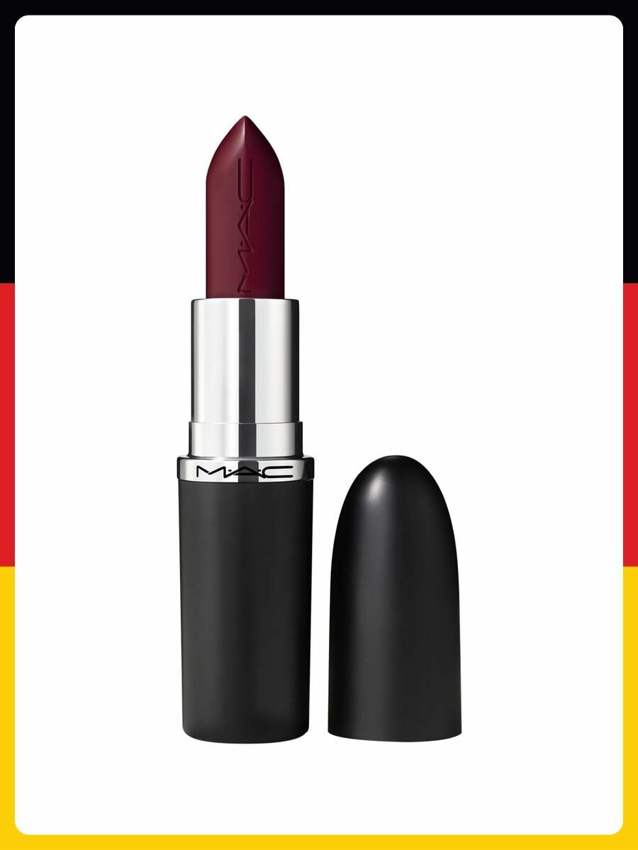 Губная помада MAC MACXimal Sleek Satin Lipstick Guessing Game, 3.5 г