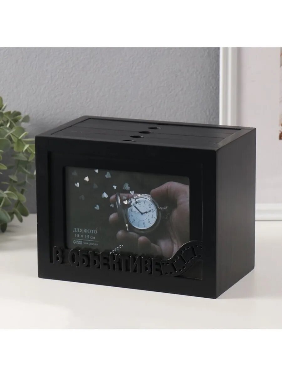 Стильный фотоархив с рамкой для 96 снимков