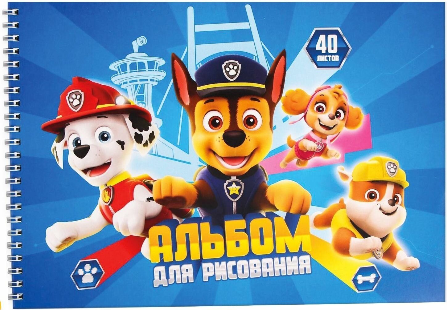 Альбом детский для рисования "Щенячий патруль" на пружине, формат А4, 40 листов, 100 г/м2, плотность бумаги 100 г/м2