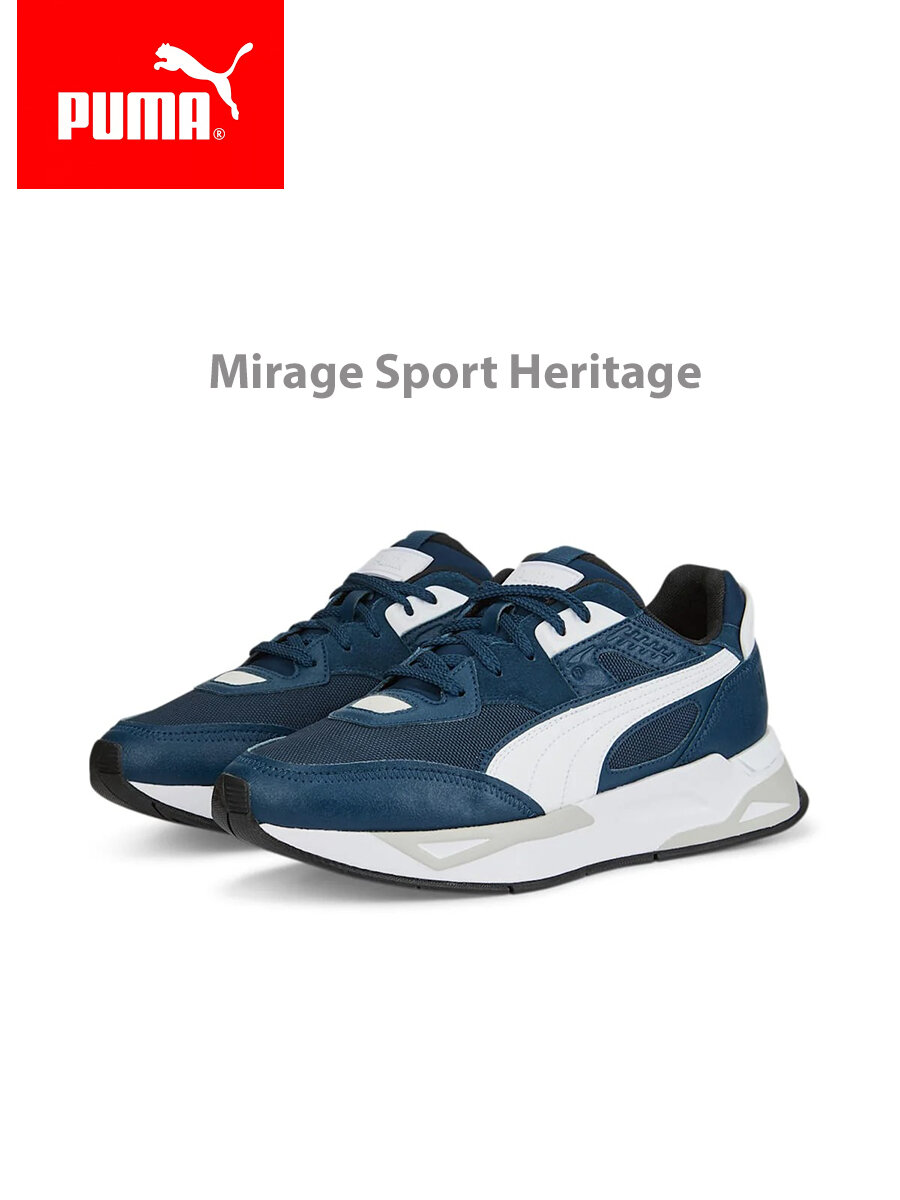 Кроссовки Mirage Sport