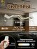 Giting Люстра, LED, 84 Вт