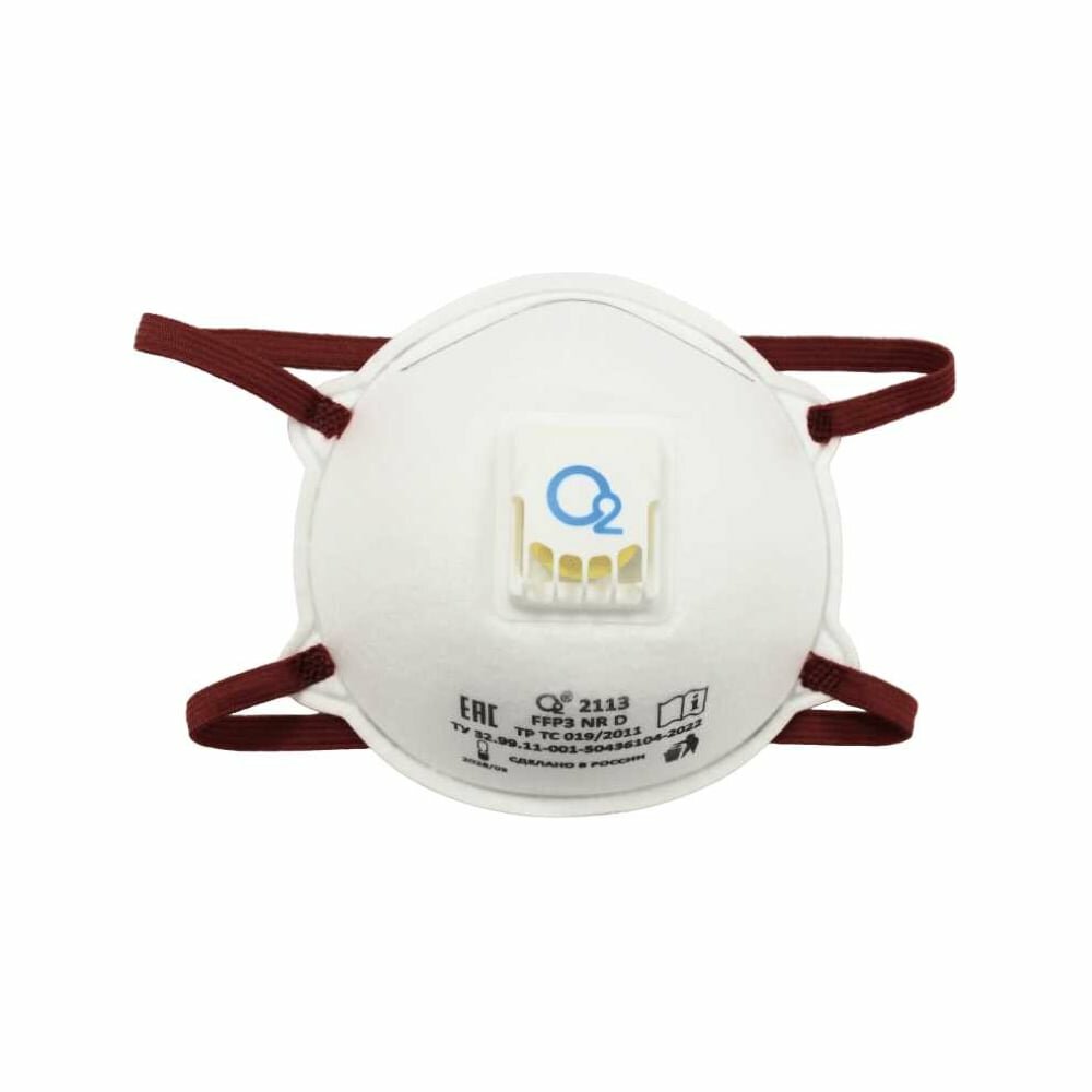 Чашеобразный респиратор О2 2113