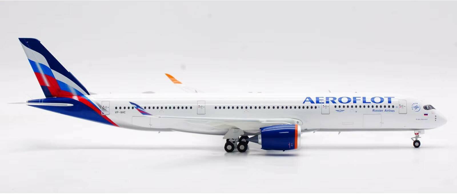 Inflight 200 Модель самолета Airbus A350-900 Аэрофлот