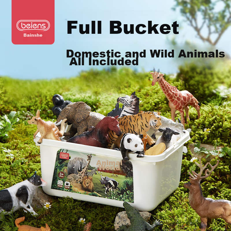 Beinshi Realistic Animal Models, Children's Zoo Toys for Boys And Girls Aged 3-6, 36 Pieces (Storage Box Included)