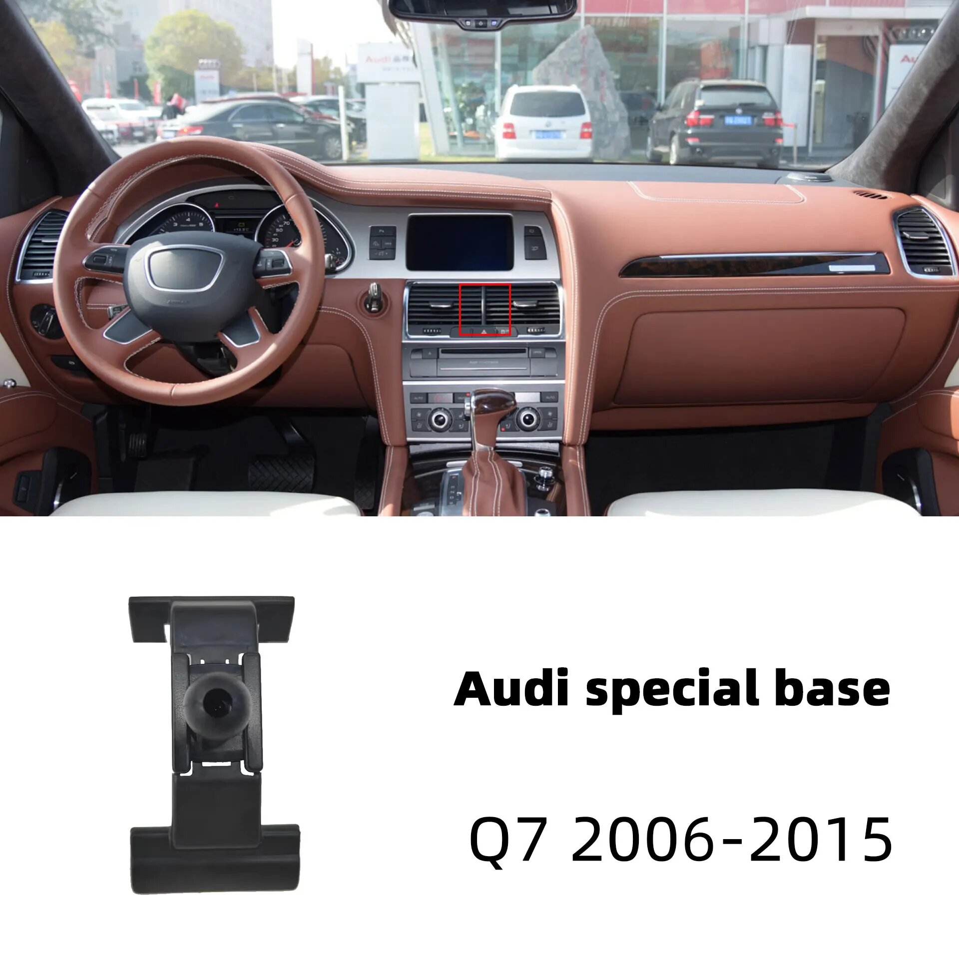 Для Audi A6L A4L A5 Q5L A1 A8L A7 Q3 A3 Q7 S4 S5 Q2L Q7 Q8 Q4 E-tron Автомобильный держатель для телефона, кронштейн Специальное крепление на основание Фиксированный аксессуар