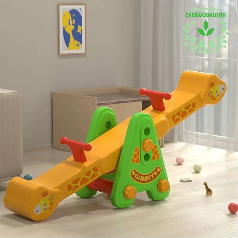 Качели TUA "Forsythia", детские, ПВД, трехскоростная регулировка