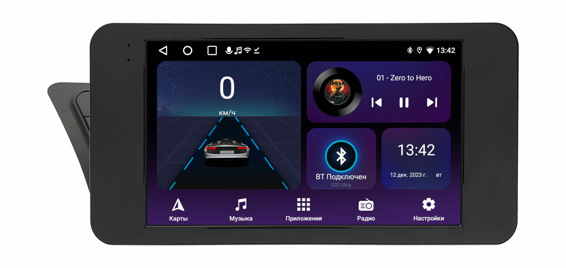 Магнитола Audi A4, A5 2009 - 2015 / 9 дюймов, 2/64GB, 4 ядра, Wi-Fi, Android 9 / Wide Media