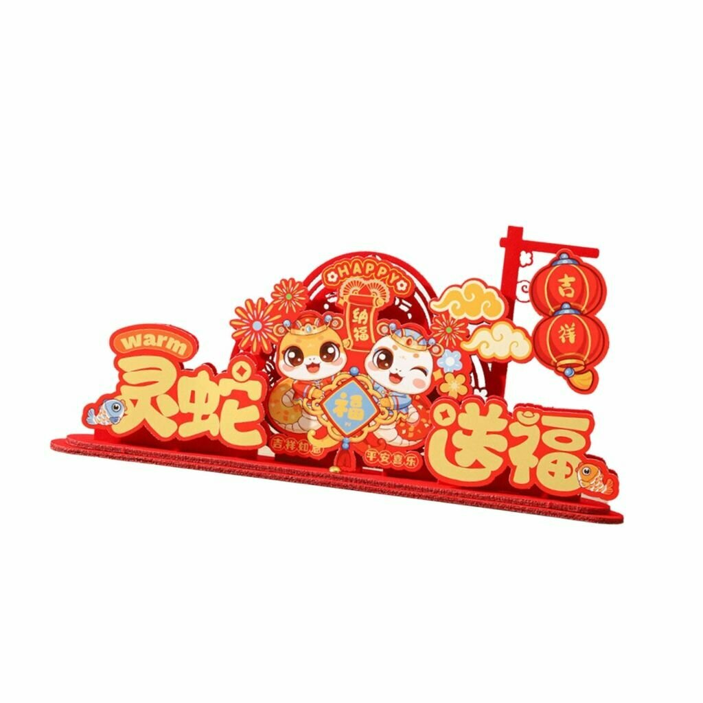 Объемные украшения из фетра на Новый год 2025