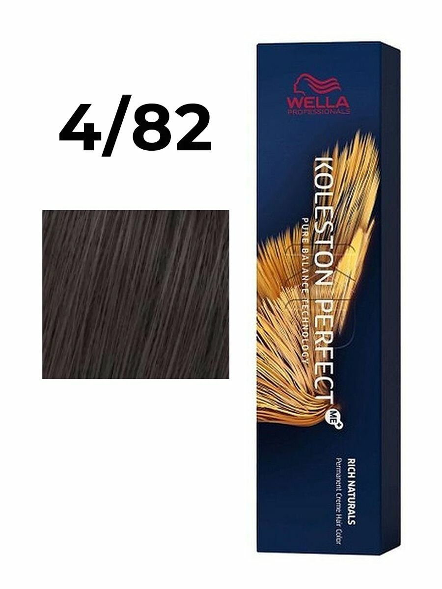 Краска Wella Koleston Perfect 4/82 New 60 мл оттеночная