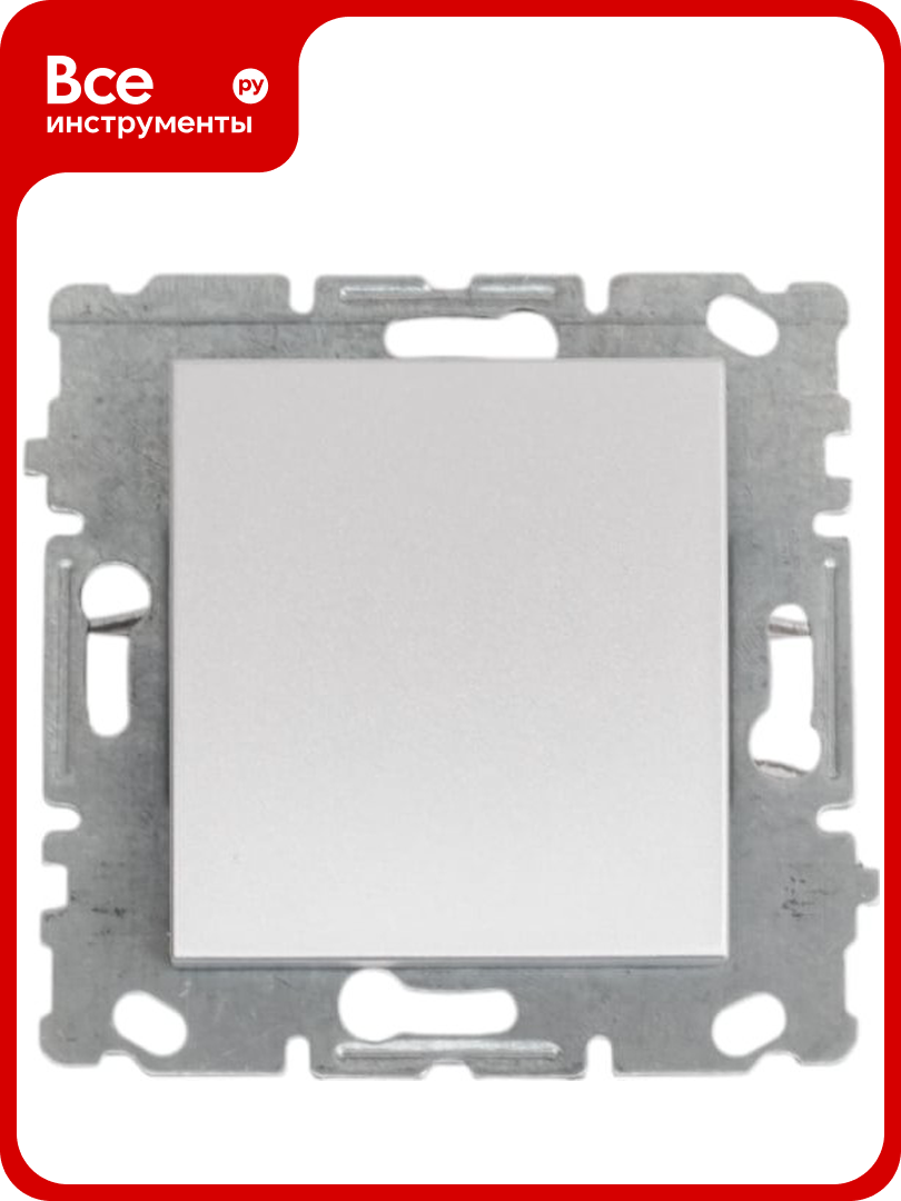 Выключатель Metronex Electric Silver одноклавишный без рамки FVK010115SRM