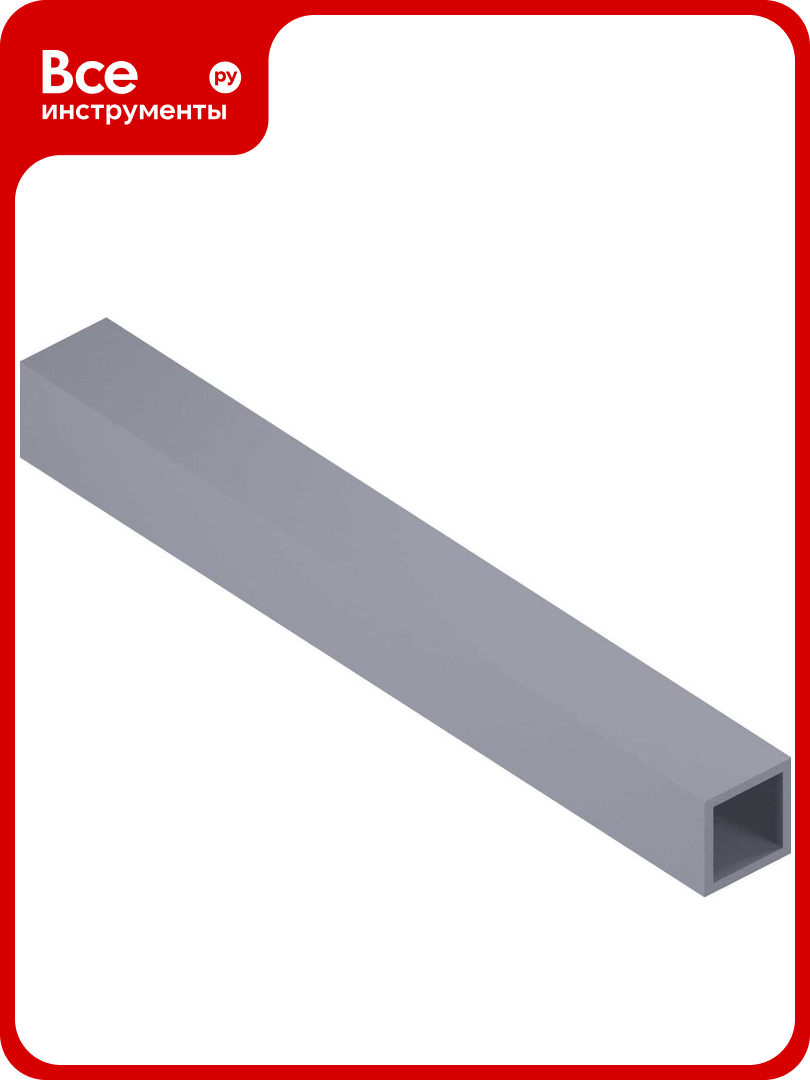 Труба квадратная Fiberpull ST 60x60x5x5 (7038) PE 3 метра ST60/60/5/5/3/7038PE