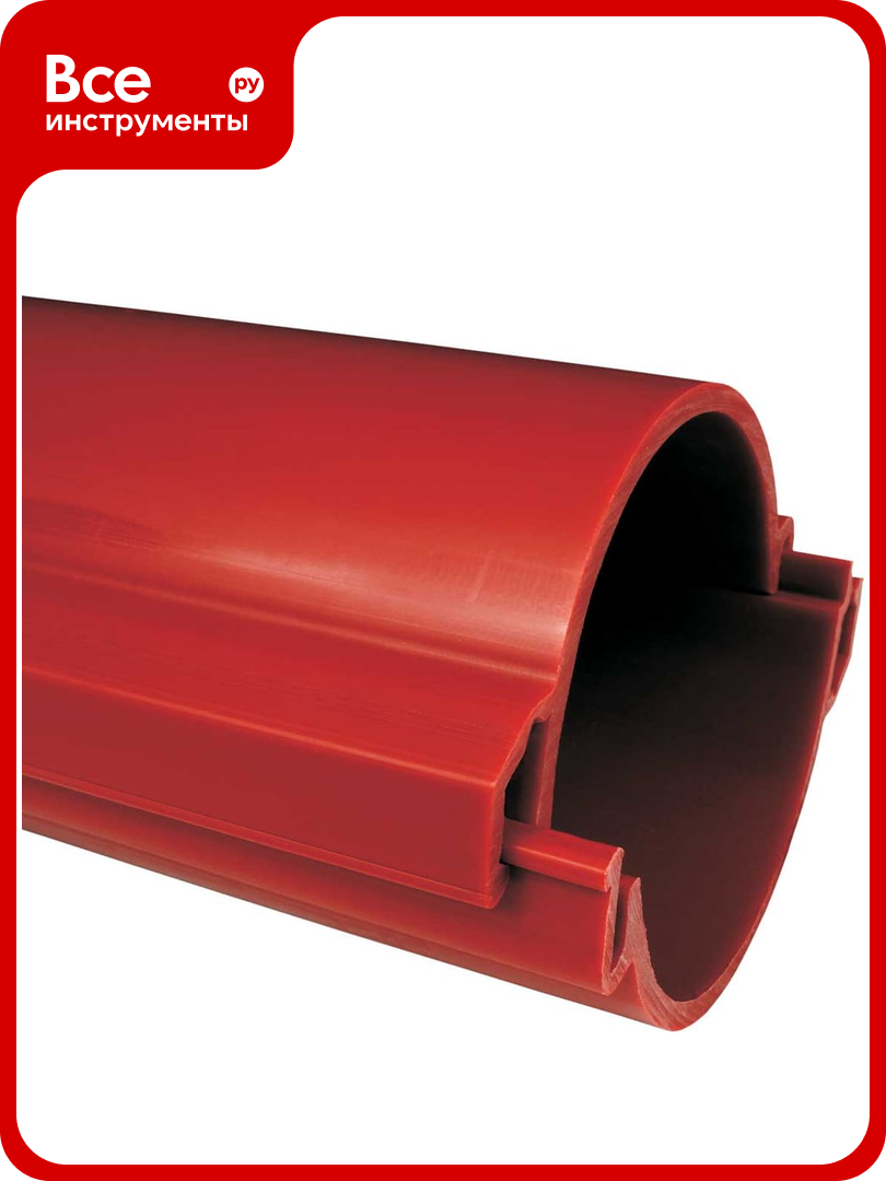 Разборная труба KOPOS d=110, для подземной укладки кабеля красная 3 метра KEL-RT-110-3-BA, 30 см