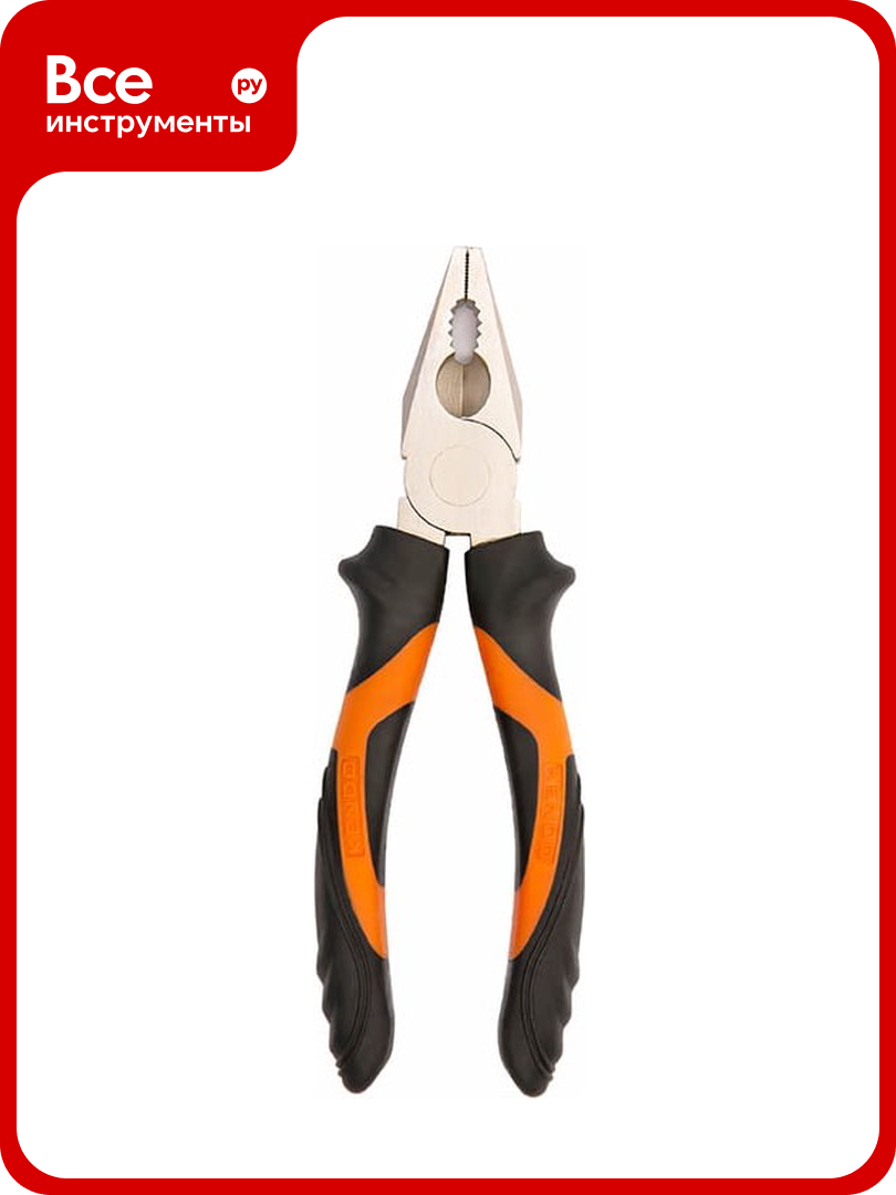 Комбинированные, KENDO, плоскогубцы KENDO 180 мм 10102, захвата, используются